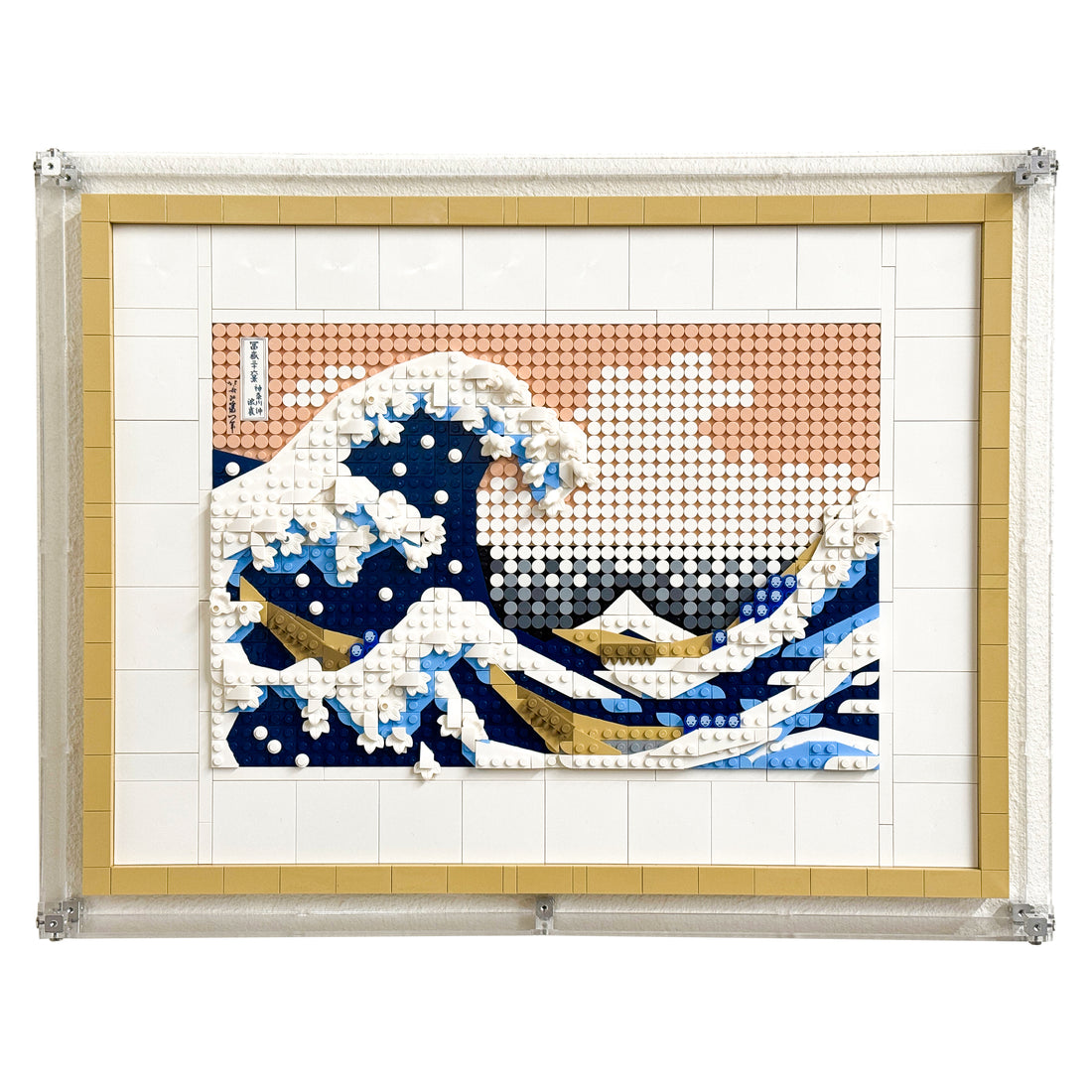 Wall Mounted Display Case for LEGO® 31208 Art Hokusai – The Great Wave ...